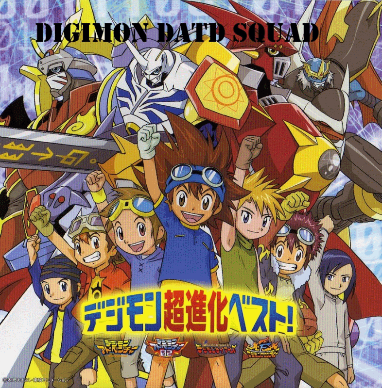 List of Rookie Digimon | Page 1 | Digimon Central | Guild Forums | Gaia ...